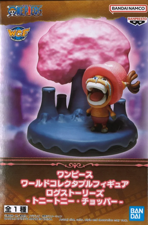 One Piece World Collectable Figure Log Stories Tony Tony Chopper Bandai